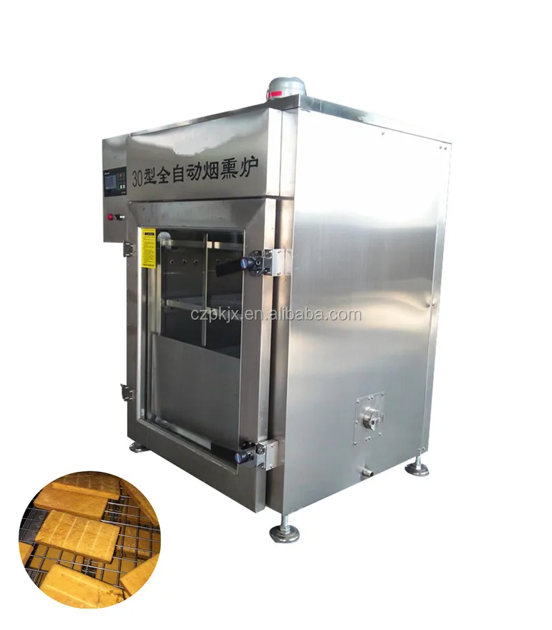 Mechanical Smokehouse