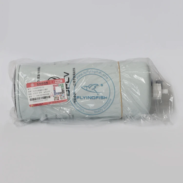 Оптовая продажа FS20116 1125030-KS110 1125010-KS110 машинное масло ...