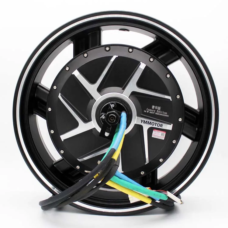 17 Inch Hot Selling 15000w Electric Scooter Hub Motor - Buy in bulk