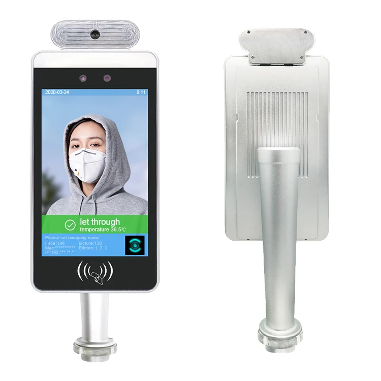 Face identification and fever detection integrated heat sensor terminal ...