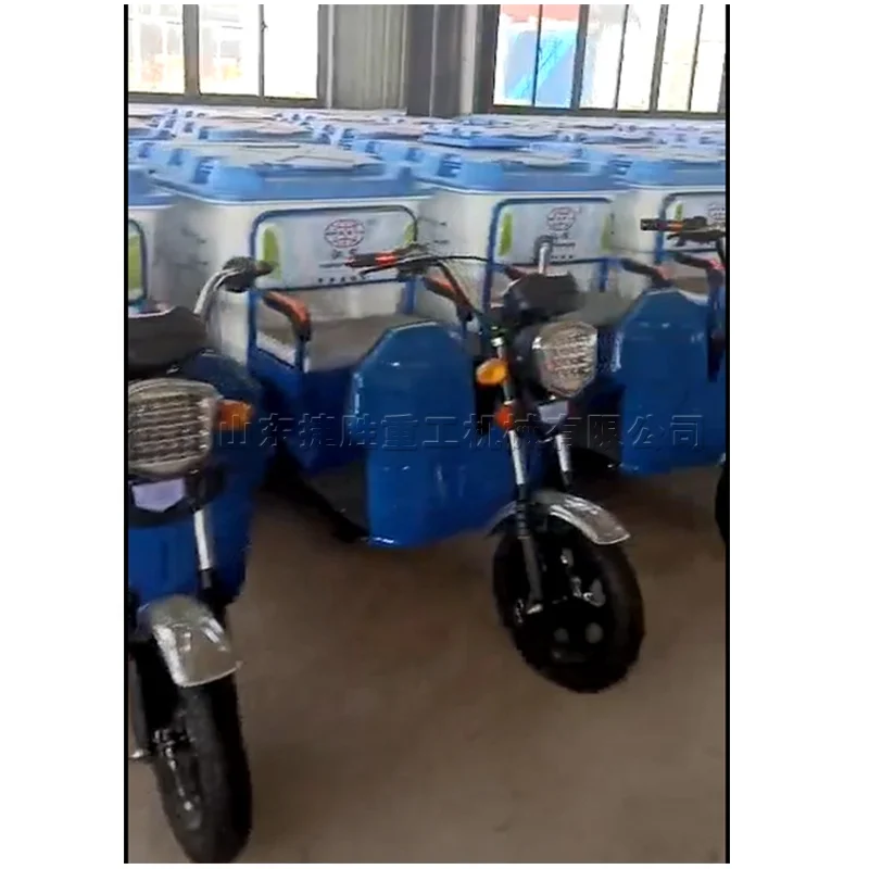 220V Electric three domestic garbage short distance transport vehicle ...
