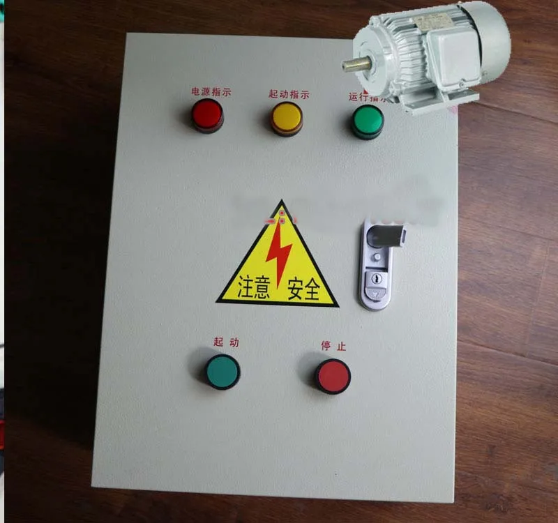 7.5KW star-delta starter box, motor starter QX4-7.5KW, wall-mounted ...