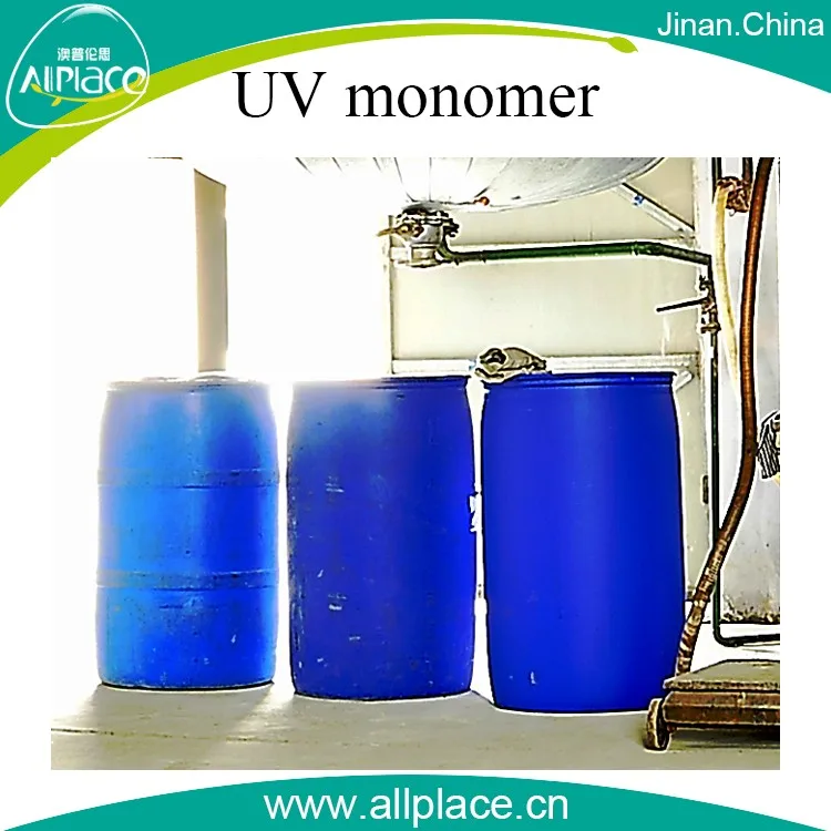 Метилметакриловый мономер IBOMA IBOA NPGDA HDDA - история цены и отзывы