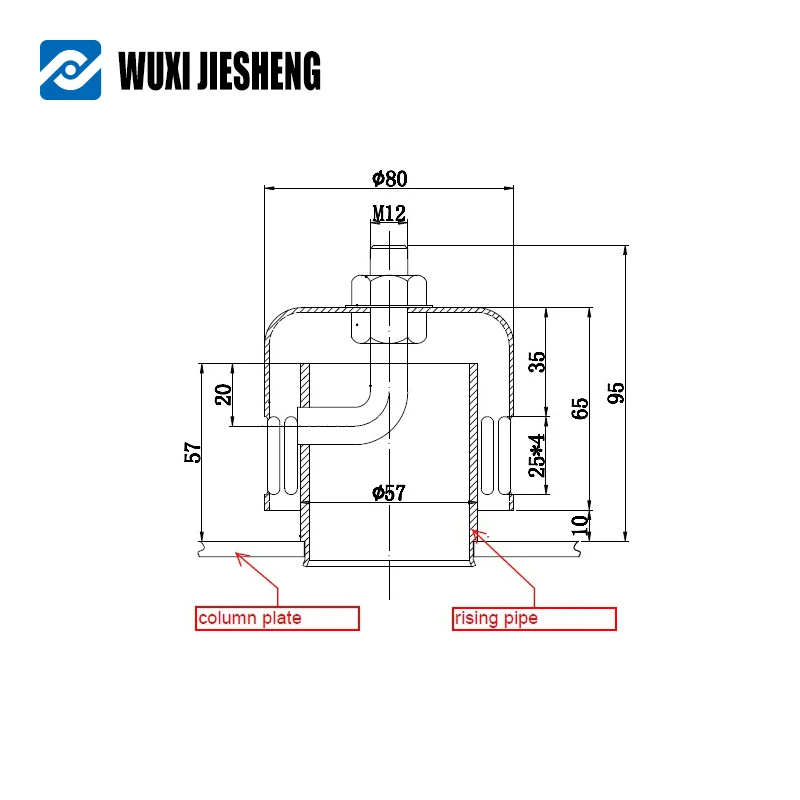 Metal distillation column trays bubble cap - Buy in bulk