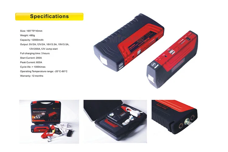 12000mah portable multifunction car jump starter - Buy in bulk