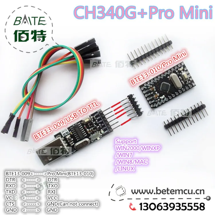 BTE13-009 - как применить? | Аппаратная платформа Arduino