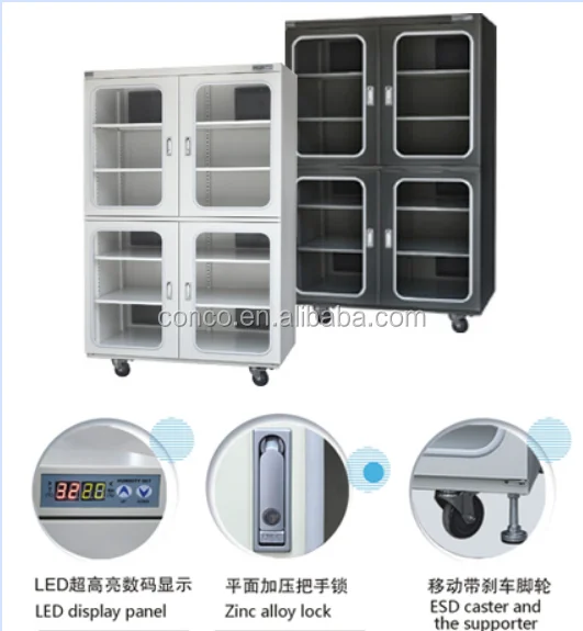 1436L ESD dry cabinet with 4 doors 6 doors electronics industry ...