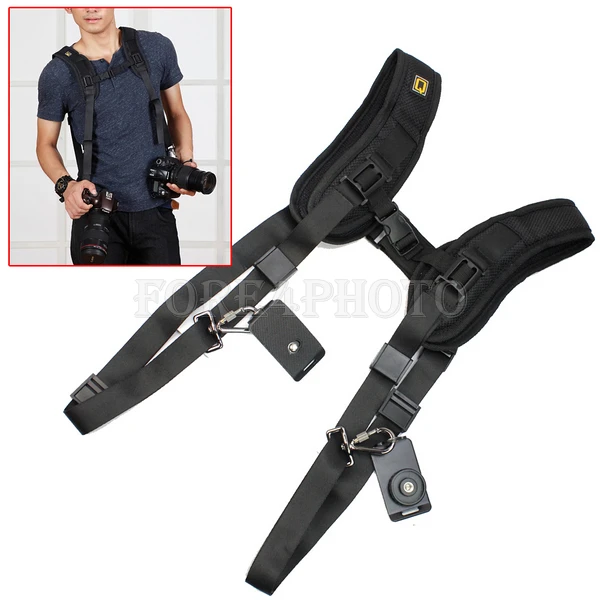 Double Camera Q Strap