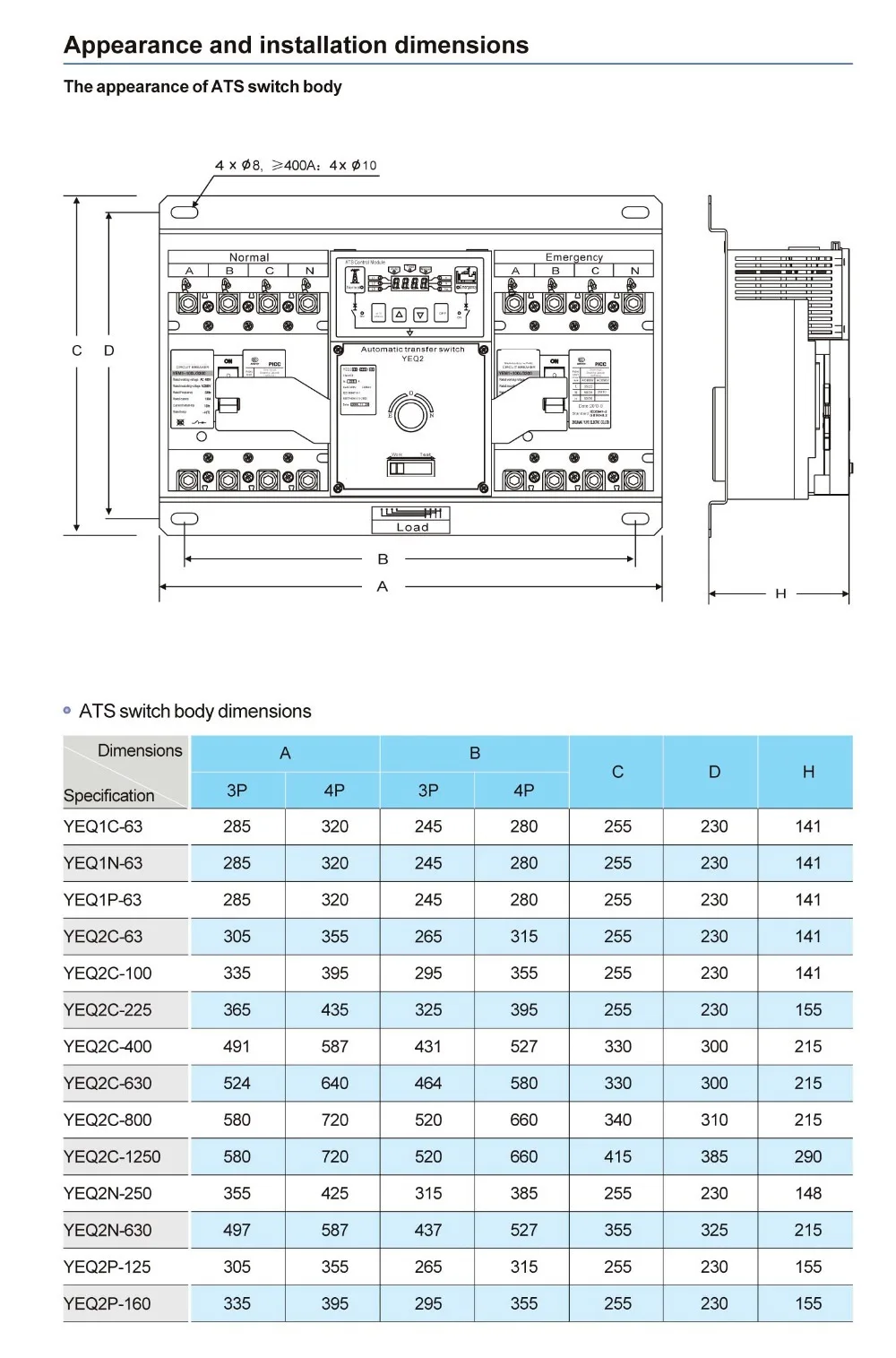 yeq2 single-phase three-phase automatic transfer switch ats 63A 220V ...