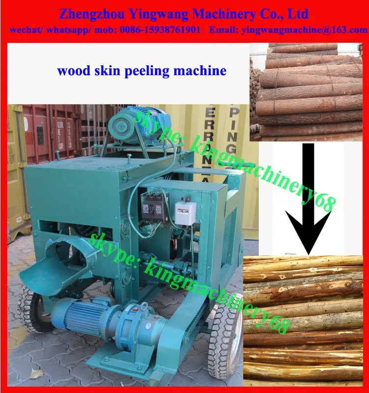 log peeling machine Products from Zhengzhou Yingwang Machinery Co., Ltd.
