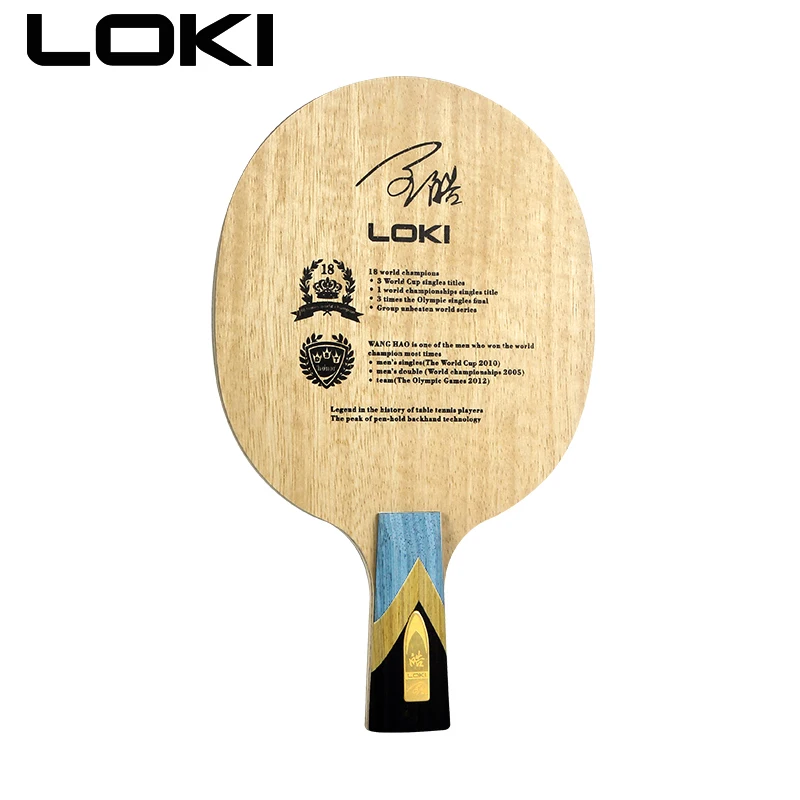 LOKI Wanghao honor professional table tennis bat table tennis racket ...