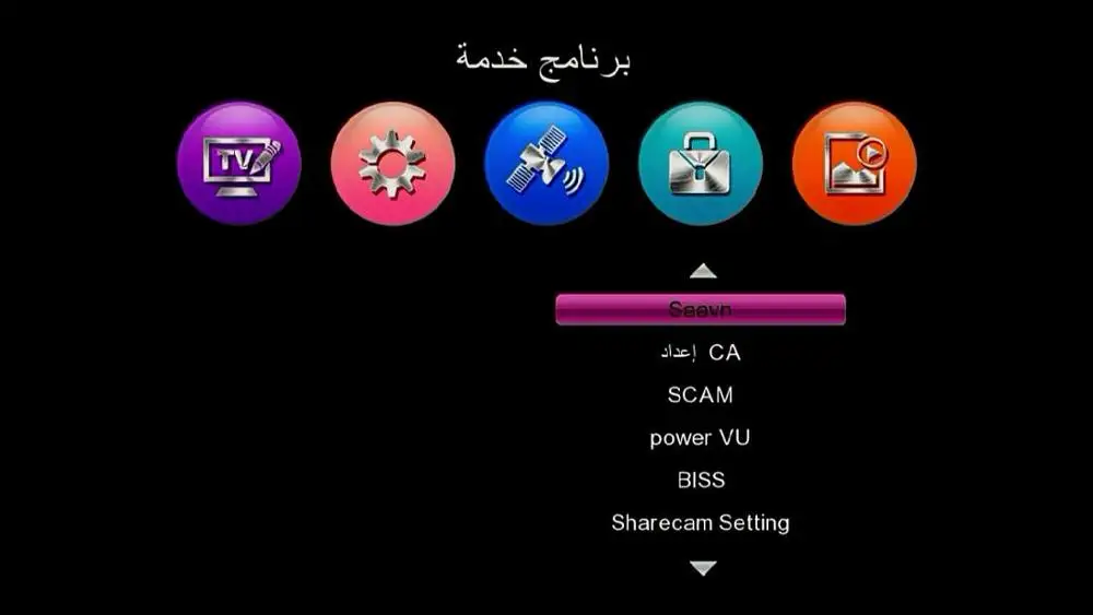 catv settelite riciver in tiger dvbs2 t2mi dvb s2 t2 mi satellite ...